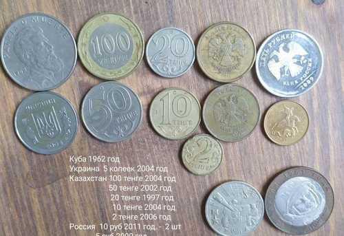 Монеты СССР России снг и другое тех времен