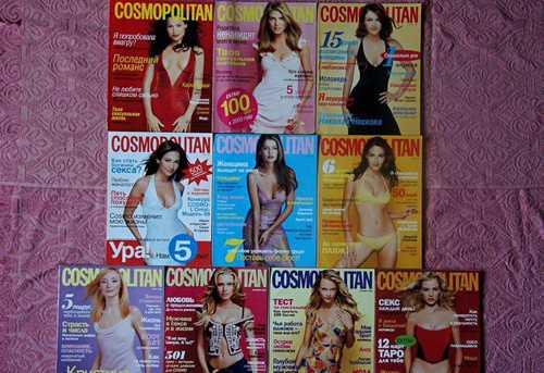 Женские журналы Cosmopolitan за 1999 год, Раритет