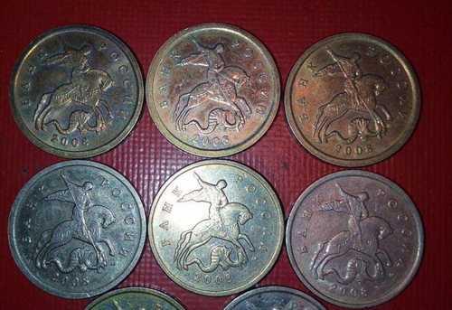 Монеты россии 5коп 2008г разновидности