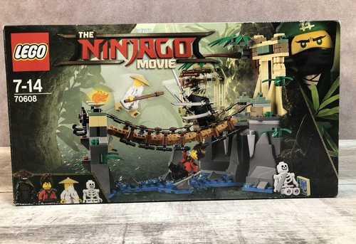 Lego Ninjago 70608 битва гармадона и мастера ву