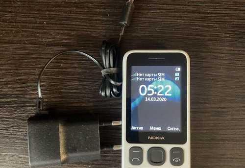 Nokia 125 Dual Sim