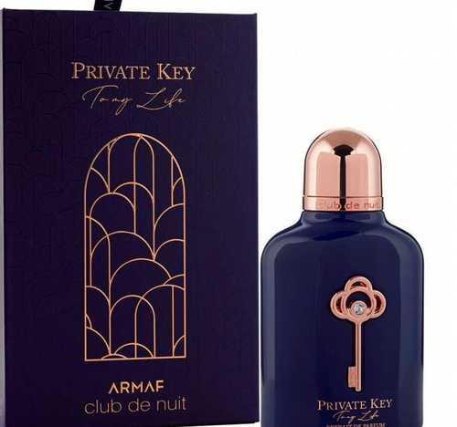 Armaf Club De Nuit Private Key To My Life