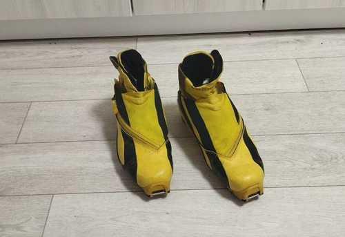 Лыжные классические ботинки salomon