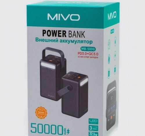 Внешний аккумулятор Mivo MB-500 с быстрой зарядкой