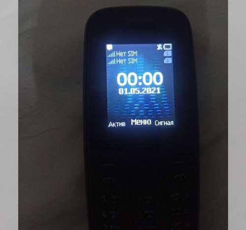 Nokia 105 Dual sim (2017)