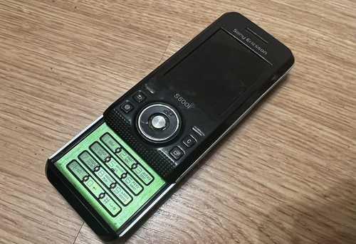 Sony Ericsson S500i