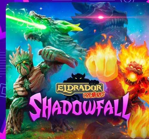 Eldrador creatures shadowfall PS5