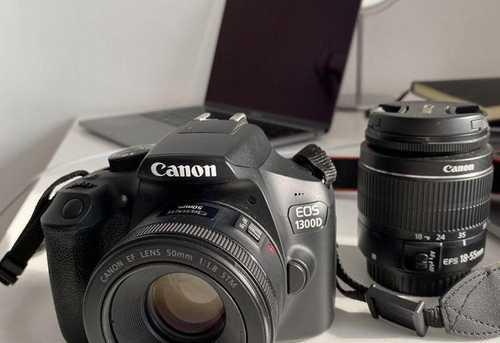 Зеркальный Canon 1300D и объектив Canon 50mm f1,8