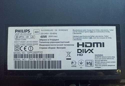 Philips 32pfl6007t / Dexp F43F8000Q/G / TF-led43s0