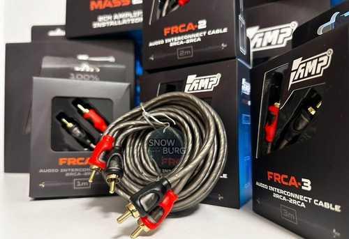 RCA кабель межблочный 2rca AMP frca 1m 2m 3m 5m