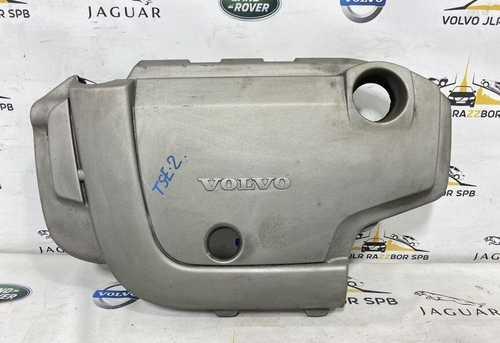 Накладка двигателя 2.4D D5244T Volvo S60 S80 XC70