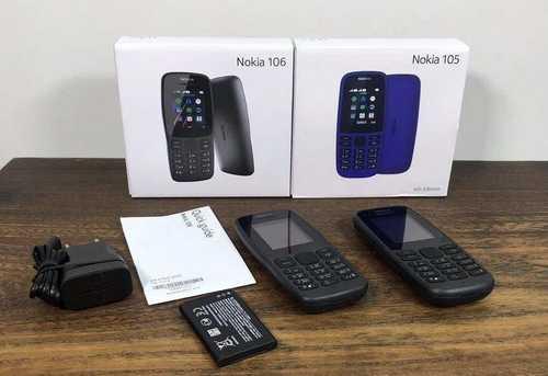 Nokia 105 Dual sim (2017)