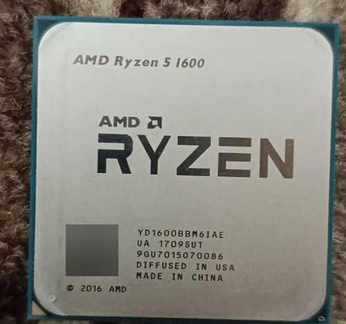 AMD Ryzen 5 1600