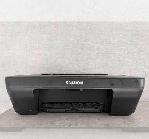 Canon pixma mg2540s