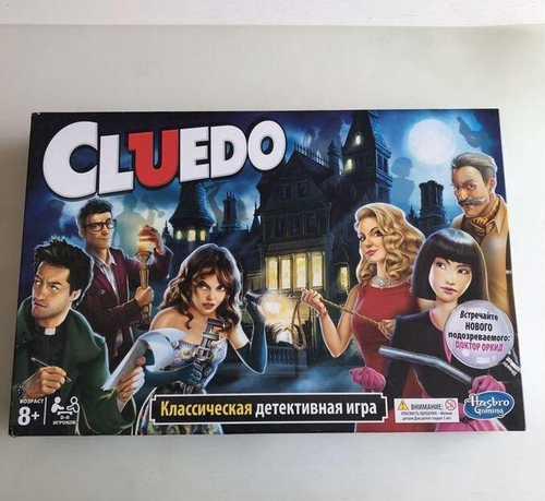 Настольная детективная игра Cluedo
