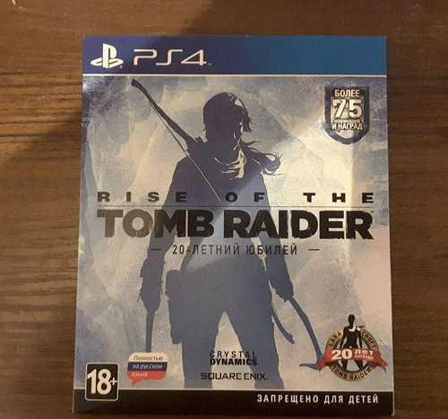 Rise of tomb raiden ps4