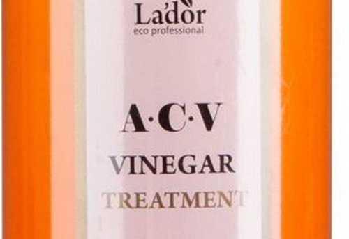Маска для волос Acv Vinegar Treatment с яблочным у
