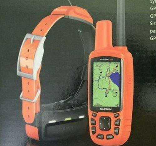 Навигатор Garmin Alpha 50 с т5