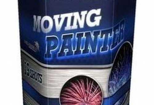 Батарея салютов moving pаinter мс150
