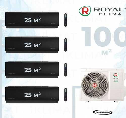 Мульти сплит система Royal Clima Multi Gamma Attica 4TFM-32HN/OUT   4*RCI-AND09HN