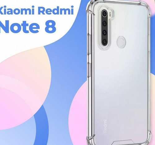 Xiaomi redmi note 8 чехол и защитное стекло