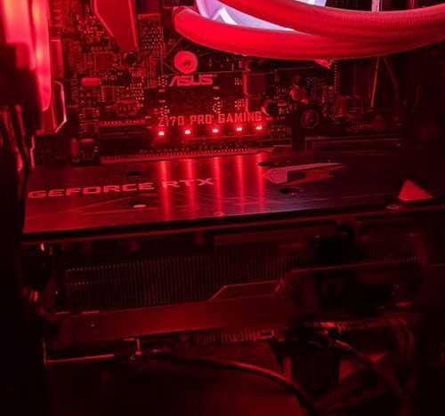 Asus z170 pro gaming