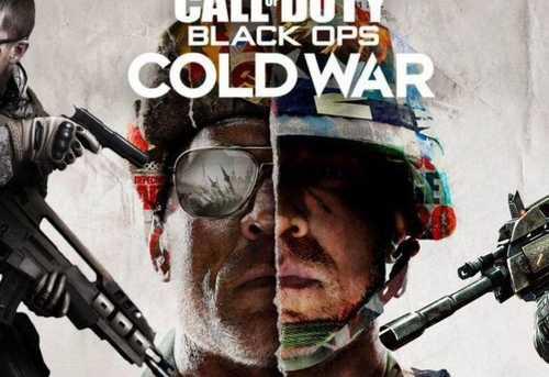 Call of duty cold war ps4/ps5