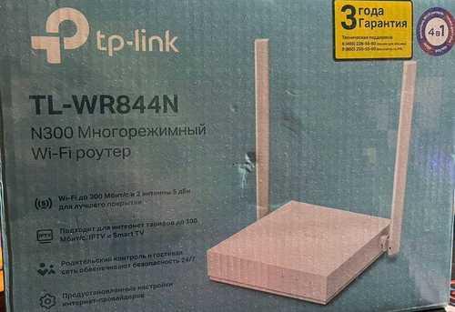 WI-FI роутер TP-Link TL-WR844N