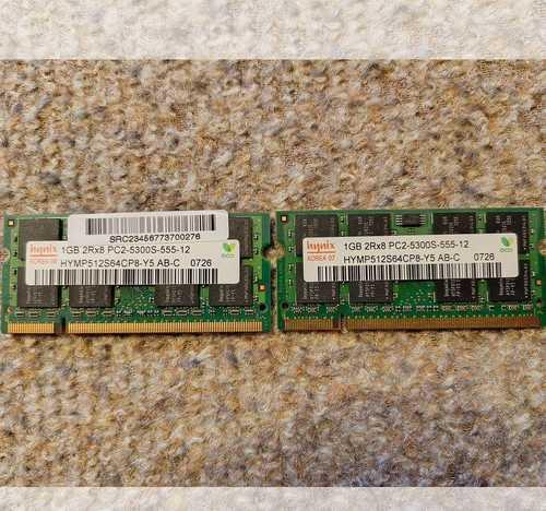 Оперативная память Hynix 2GB DDR2