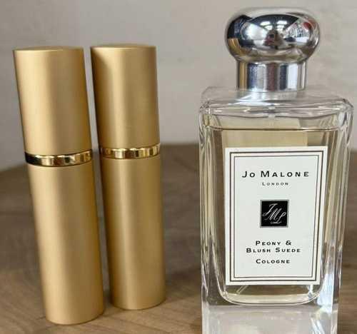 Jo Malone starlit mandarin honey