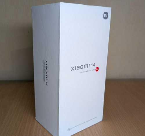 Только коробка xiaomi 14