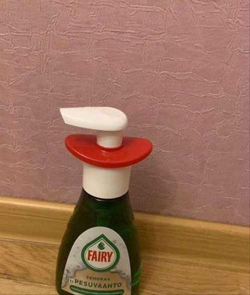 Фейри