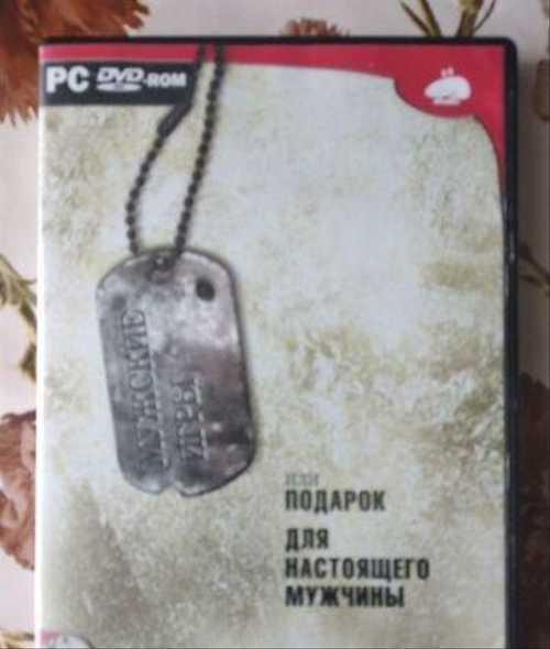 Dvd диски игры для пк