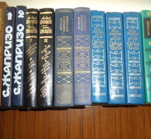 Книги в 2-3 т. Паустовский и другие авторы