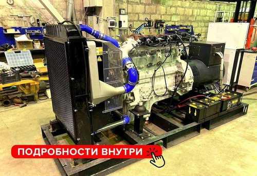 Газовый генератор 250 кВт