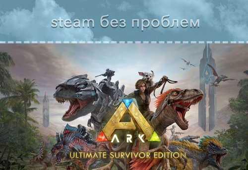 ARK: Survival Evolved (Steam)