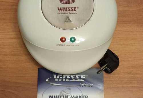 Печка для кексов Vitesse