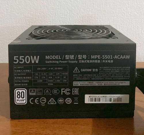 Блок питания cooler master MWE 550 white