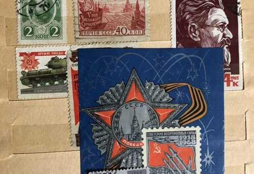 Марки СССР Ленин и вожди