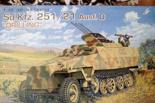 Sd.Kfz 251/21 Drilling Dragon