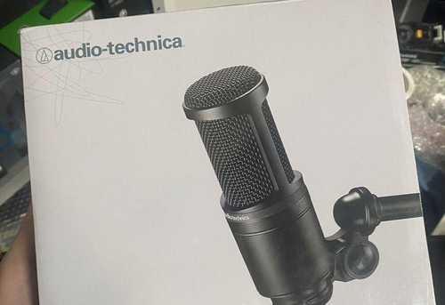 Микрофр Audio technica AT2020