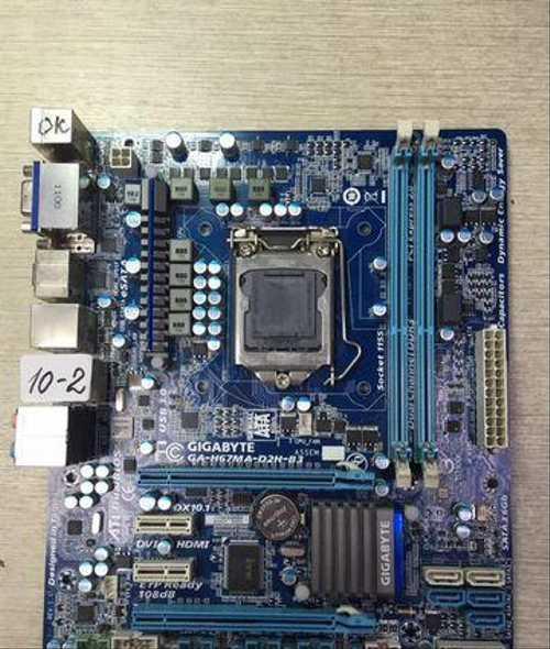 Gigabyte GA-H67MA-D2H-B3 LGA1155