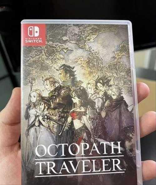 Octopath traveler на Nintendo Switch