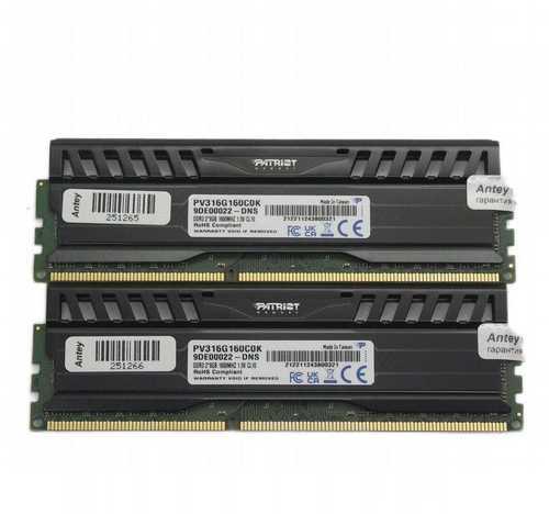 Оперативная память dimm DDR3 16Gb(2x8gb) 1600Mhz