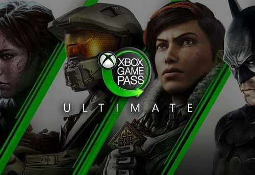 Подписка Xbox game pass ultimate 13 месяцев