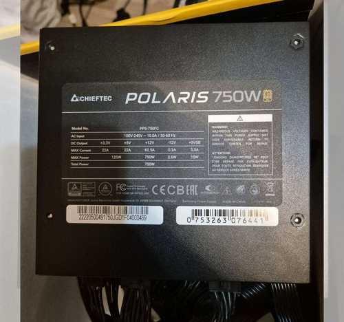 Блок питания 750w gold chieftec polaris