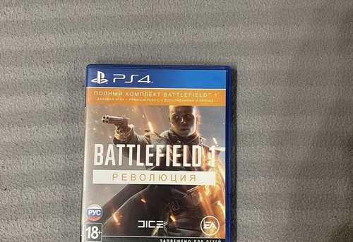 Battlefield 1 революция ps4