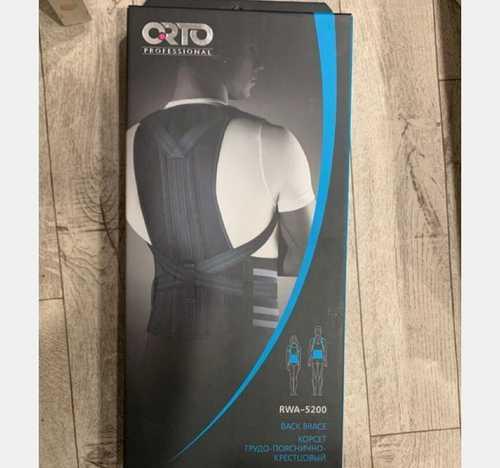 Корсет orto RWA 5200