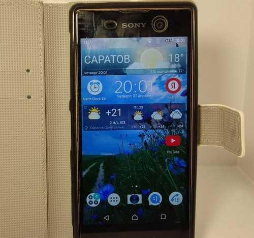 Sony Xperia M5 Dual, 3/16 ГБ