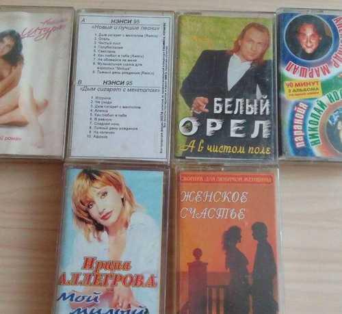 Аудиокассеты с записью СССР